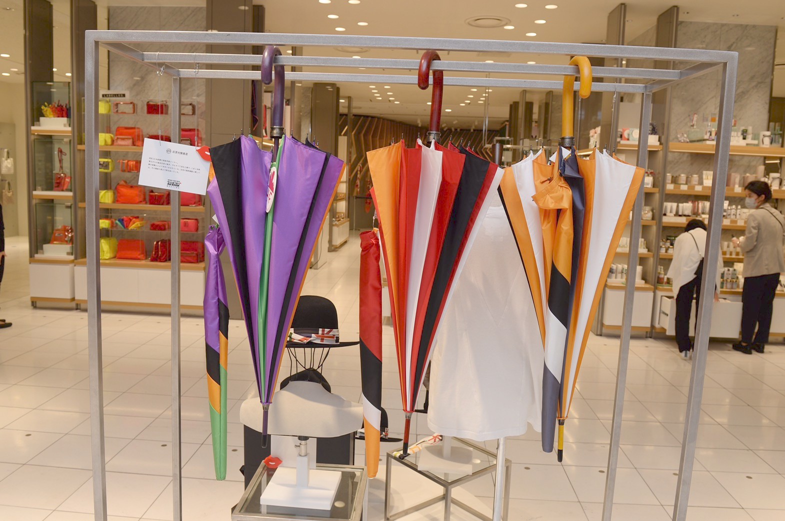 Pop-up store “ISETAN × KISS, TOKYO ～TOKYO DESIGN MEETING～” will be held ...